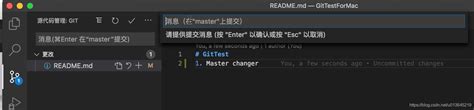 【vscode教程】5分钟 Git、github 分支的新建与合并 、0 命令行操作、超详细步骤！！vscode合并代码图解 Csdn博客