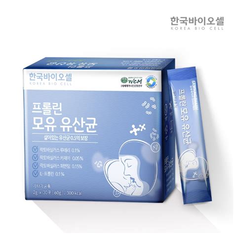 한국바이오셀 프롤린 모유유산균 1세트2g X 30포 1개월분 티몬