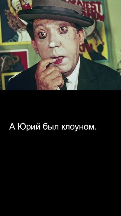 Юрий Никулин и Наталья Варлей кино Youtube