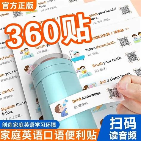 第二次抽奖必中 一起活动吧