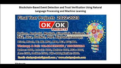 Blockchain Based Event Detection And Trust Verification Using Natural