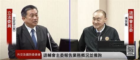 退輔會將赴歐與退伍軍人組織交流 盼拓展國際空間國防 僑務電子報
