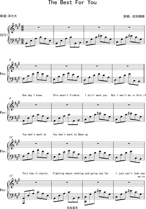 The Best For You【完美伴奏附词】 曲谱网