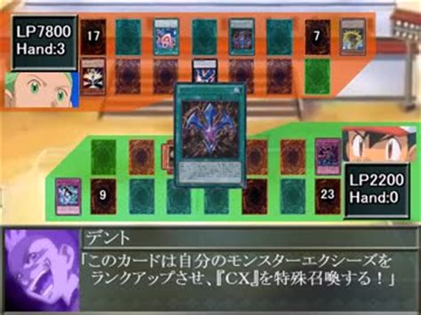 遊戯王架空ポケモンAGneXt第11話後編vsフエンジム ニコニコ動画R18スマホ検索