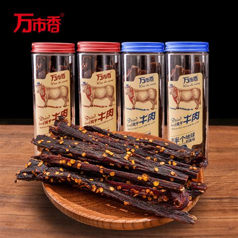 内蒙古风味特产零食品万市香超干手撕风干牛肉干70g正宗牛肉干粒虎窝淘