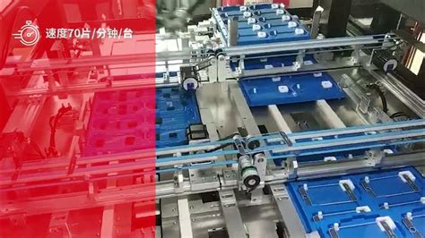 Delta Robot Parallel Robot From Atomrobot Which Used In 3c Industry Sorting Picking And