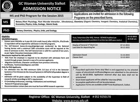 Admissions In Gc University Sialkot 19 Nov 2015