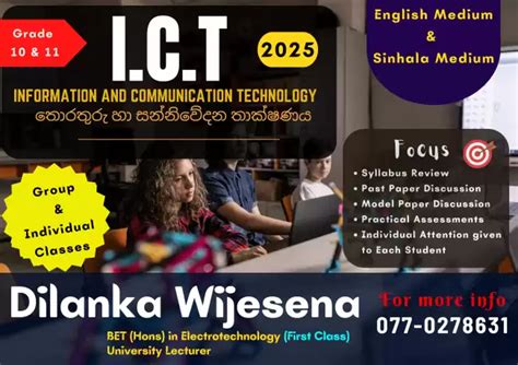 O L Ict Classes Grade 10 And 11 O L Ict O L Grade 6 11 Gampaha