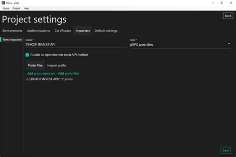 GRPC TINKOFF INVEST API