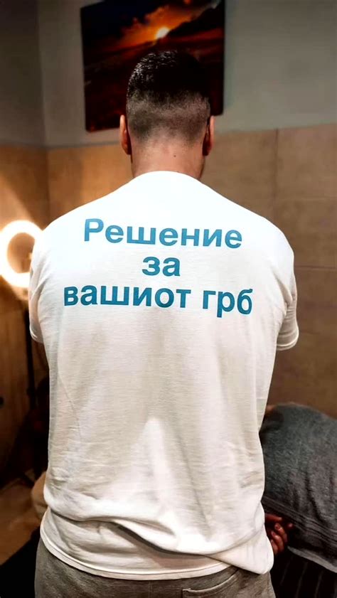 Dopamine Massage Centar Dopaminemassage • Instagram Photos And Videos