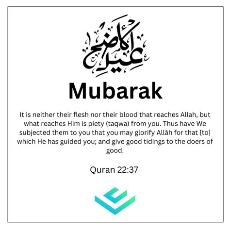 Ethica Invest On Linkedin Eid Mubarak Dear Brothers And Sisters