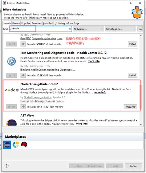 Eclipse 开发 Vue项目eclipse Vue开发 Csdn博客