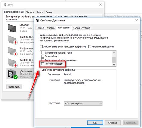 Cmd Переключатель функции Windows посредством Bat скрипта Stack Overflow на русском