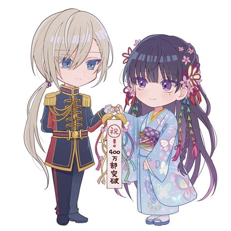 「わたしの幸せな結婚イラスト」の検索結果 Yahoo検索（画像） 結婚 イラスト キャラクターデザイン 結婚おめでとう