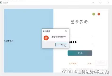 基于深度学习的图像修复系统，gan图像修复 Csdn博客