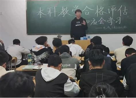 我院学术竞赛部积极引导大家了解创新创业相关知识 学院要闻 学院动态 动力与电气工程学院