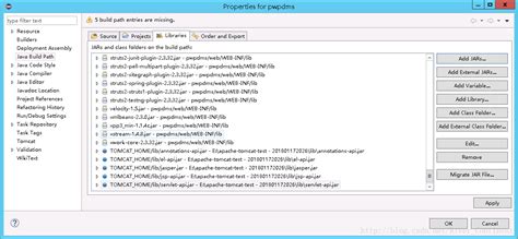 【tomcat】eclipse清理classes缓存文件，重新编译报错如何删除class文件重新编译 Csdn博客