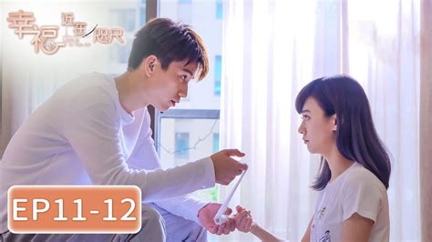 Eng Sub Love Is In The Airep Ep