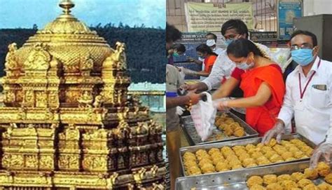 Rs 2 Lakhs Cash Stolen From Laddu Counter In Tirumala Indtoday