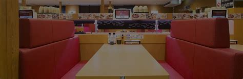 スシローの挑戦｜challenge｜あきんどスシロー