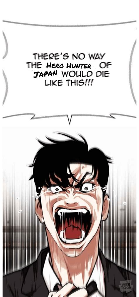 Sekdu Wang Vs Garou Part 2 R Lookismcomic