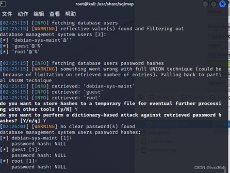 渗透测试实验三：xss和sql注入 xxs渗入 csdn博客