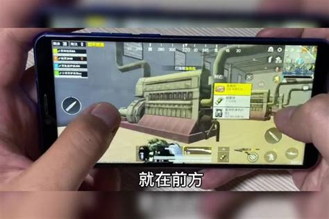 我弟说他同学买了部山寨机，我拿来体验一把游戏，卡的我想摔手机