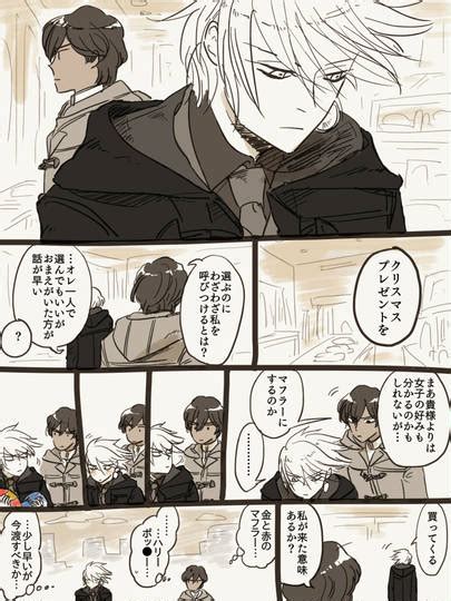 カルジュナログ⑦ KURO