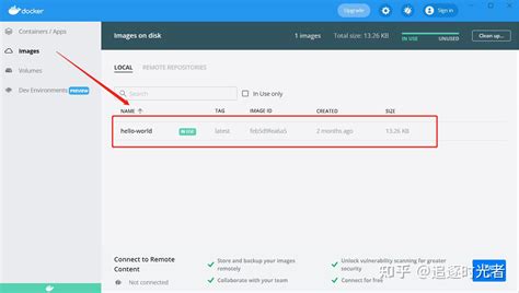 Window上docker Desktop的安装 会飞的鹏 博客园