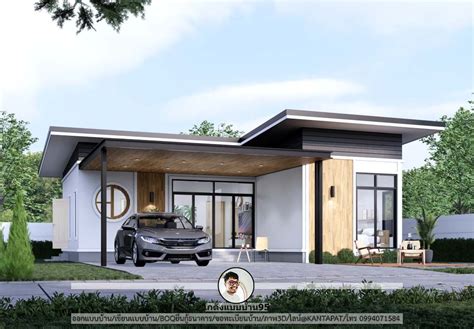 P 1334 บ้านโมเดิร์นมินิมอล บ้านชั้นเดียวกึ่งมินิมอล 3 ห้องนอน