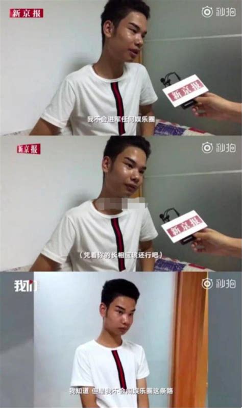 髮際線男孩出道拍廣告，歐冠球迷最痛苦時刻來了 每日頭條