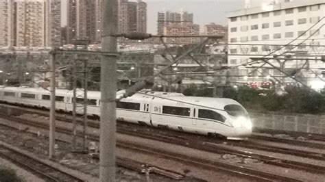 Crh380b 3583 G1665次徐州東站 深圳站通過深圳東站 Youtube