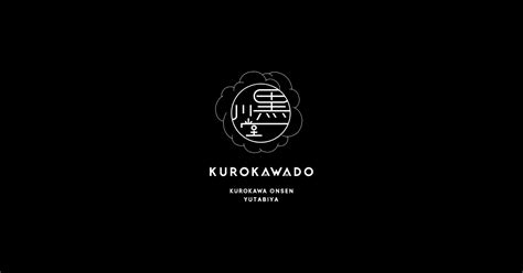 Kurokawa Onsen 湯旅屋 黒川堂