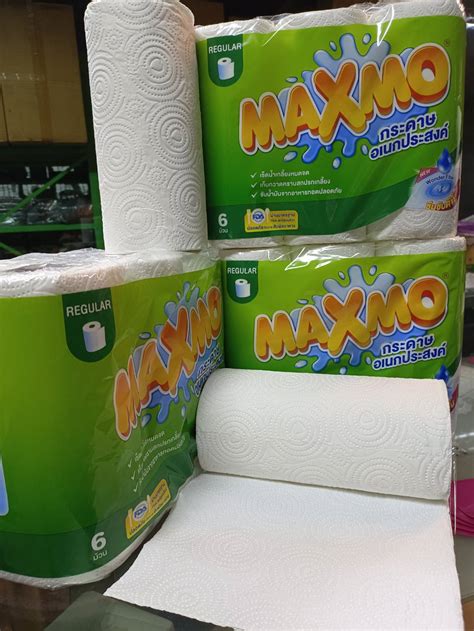 Maxmo แม็กซ์โม่ กระดาษอเนกประสงค์ หนา 2 ชั้น แพ็ค 6 ม้วน Tissues ทิชชู่ Th