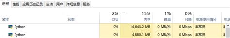 Cnv Tl Infercnv Error Issue Icbi Lab Infercnvpy Github