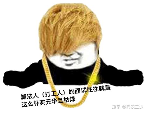 请问手机leetcode App上如何提交代码呢？ 知乎