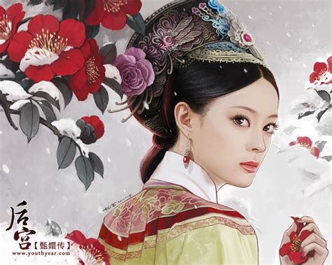 The Legend Of Zhen Huan Dramapanda