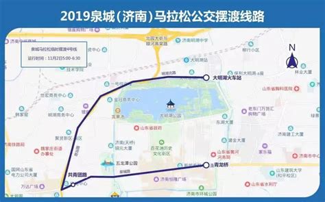 济南307多少分钟一趟307路时刻表桂林307多少分钟一趟第6页大山谷图库