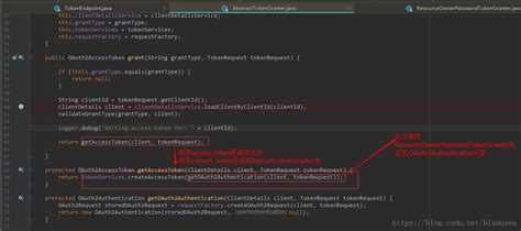 Spring Security Oauth2 认证（获取token刷新token）流程（password模式）sa Token