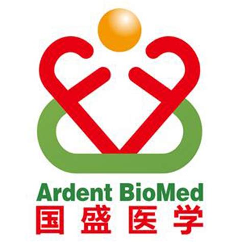 Iii Ardent U