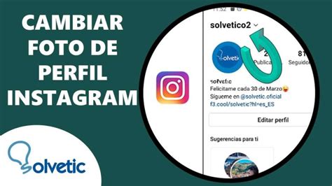 Como Cambiar La Foto De Perfil En Instagram 2025