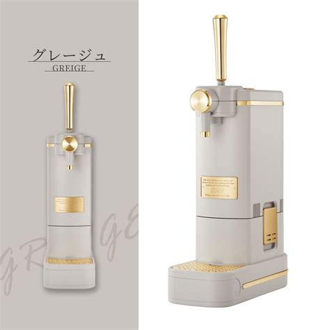 【楽天市場】toffy ビールサーバー 卓上 ビール ギフト ビアカクテルサーバー サーバー 缶 瓶 ペットボトル 家庭用 超音波式 泡