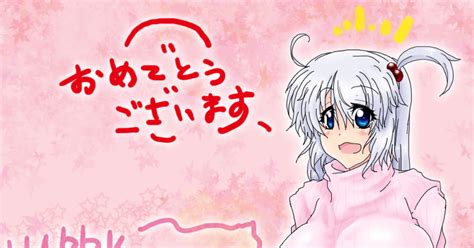 東方 ㌍・スゥさんお誕生日おめでとうございます。 黒色＠そろそろ復帰予定のイラスト Pixiv