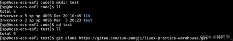 【linux篇】版本控制器 Git Csdn博客