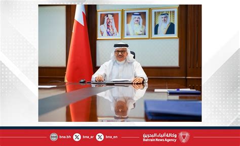 وزير الخارجية يشارك في الاجتماع الاستثنائي الـ 47 للمجلس الوزاري لمجلس