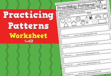Patterns Assessment Teacher Resources And Classroom Games Teach This