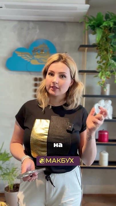 Изменения в законе о миграции Рассказывает Анастасия Макова Youtube