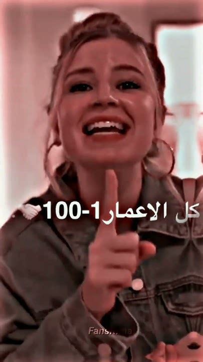تصميمي ل رمروم 💗 ريما Rima Youtube
