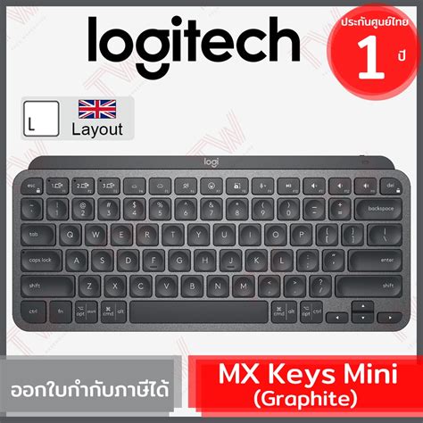 Logitech Mx Keys Mini Wireless Keyboard [graphite] คีย์บอร์ดแป้นภาษาอังกฤษ สีดำ ของแท้ ประกัน