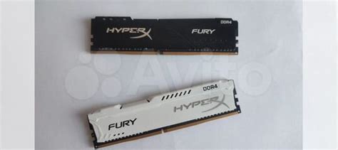 Оперативная память Hyper X ddr4 купить в Пушкине | Электроника | Авито